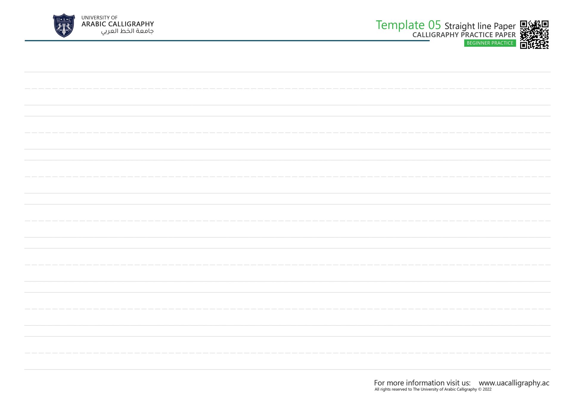University of Arabic Calligraphy