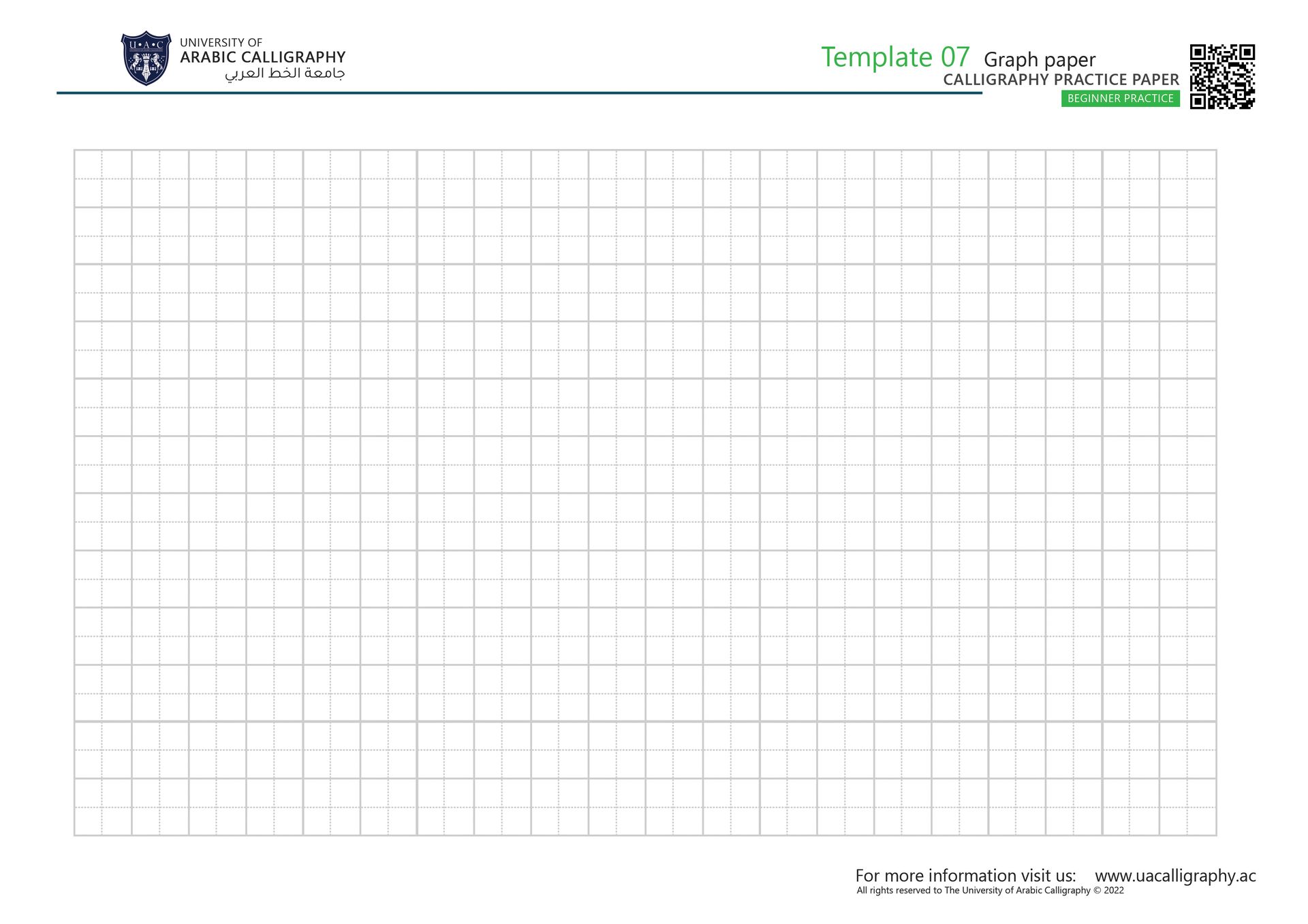 University of Arabic Calligraphy