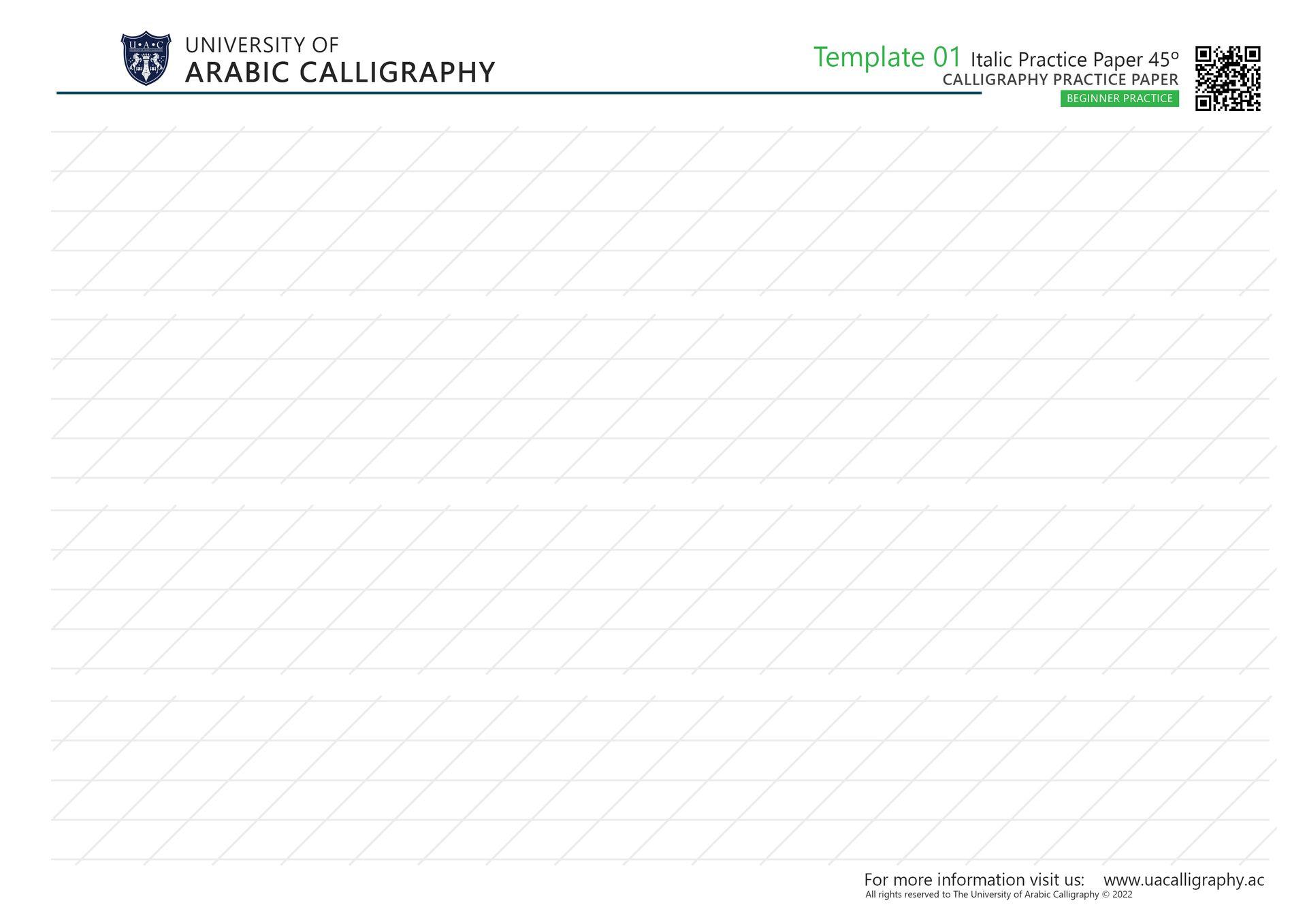 University of Arabic Calligraphy