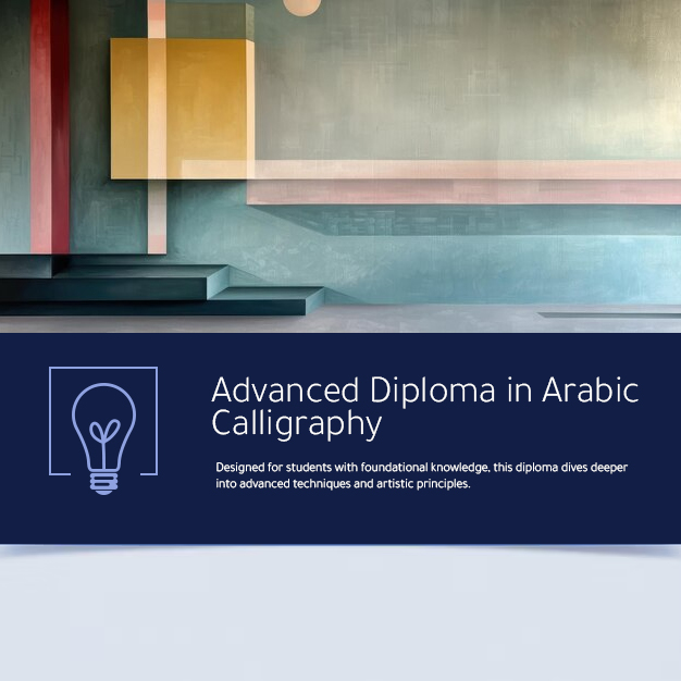 study | University of Arabic Calligraphy