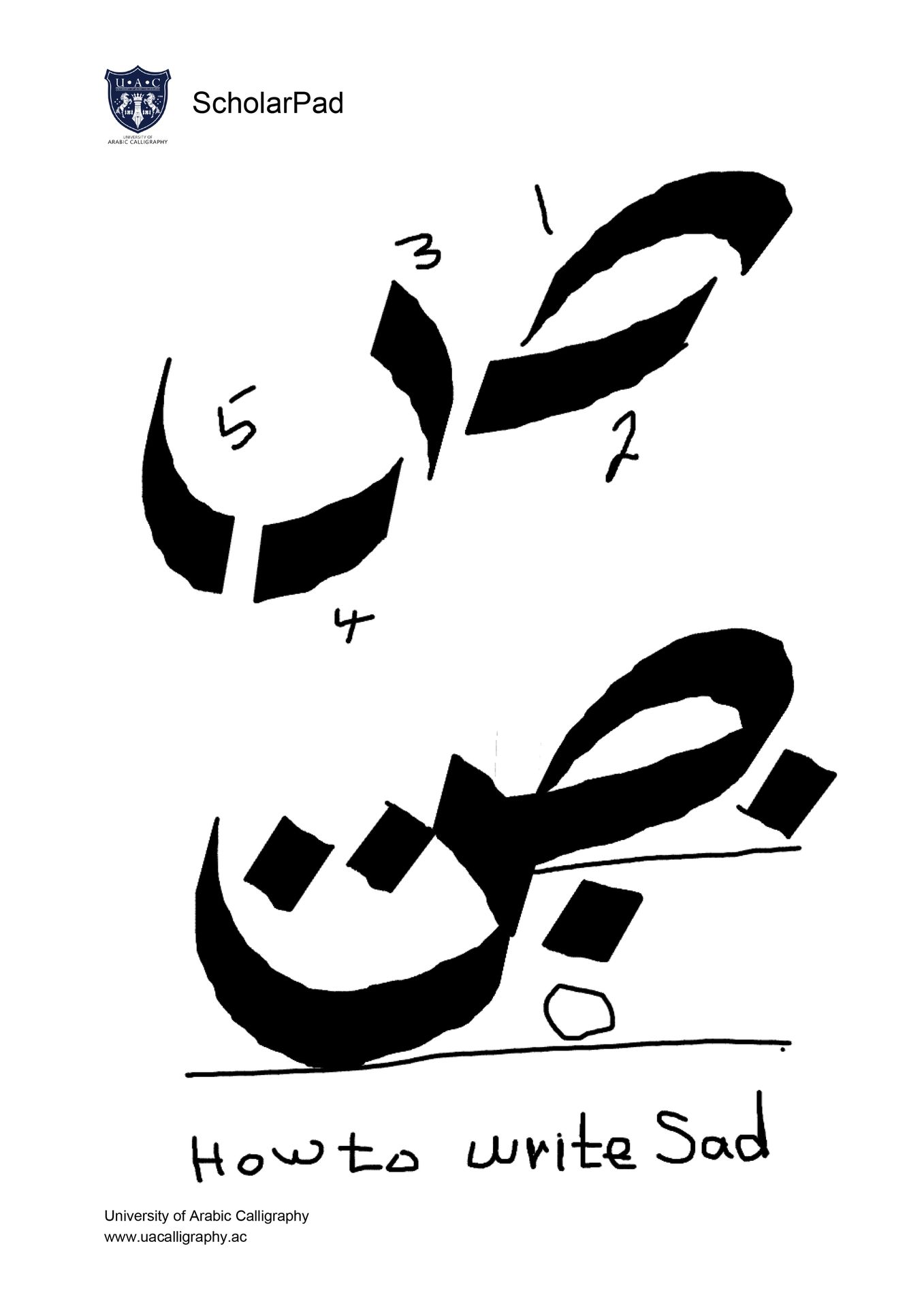 scholarpad | University of Arabic Calligraphy