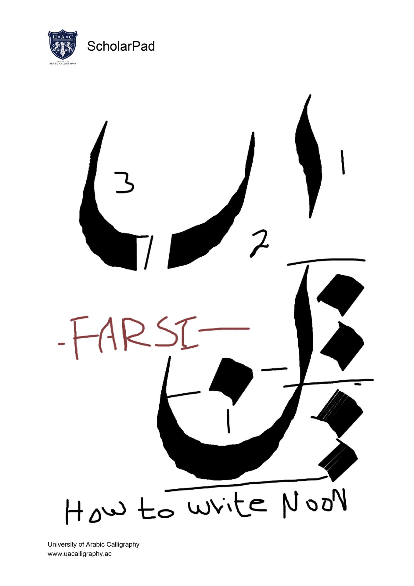 scholarpad | University of Arabic Calligraphy