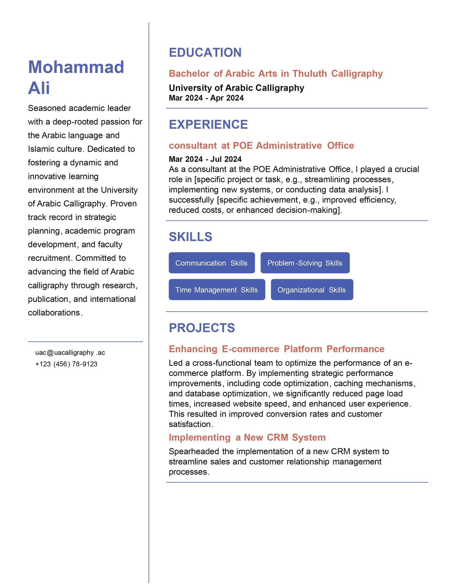 tools/cvcraft | University of Arabic Calligraphy