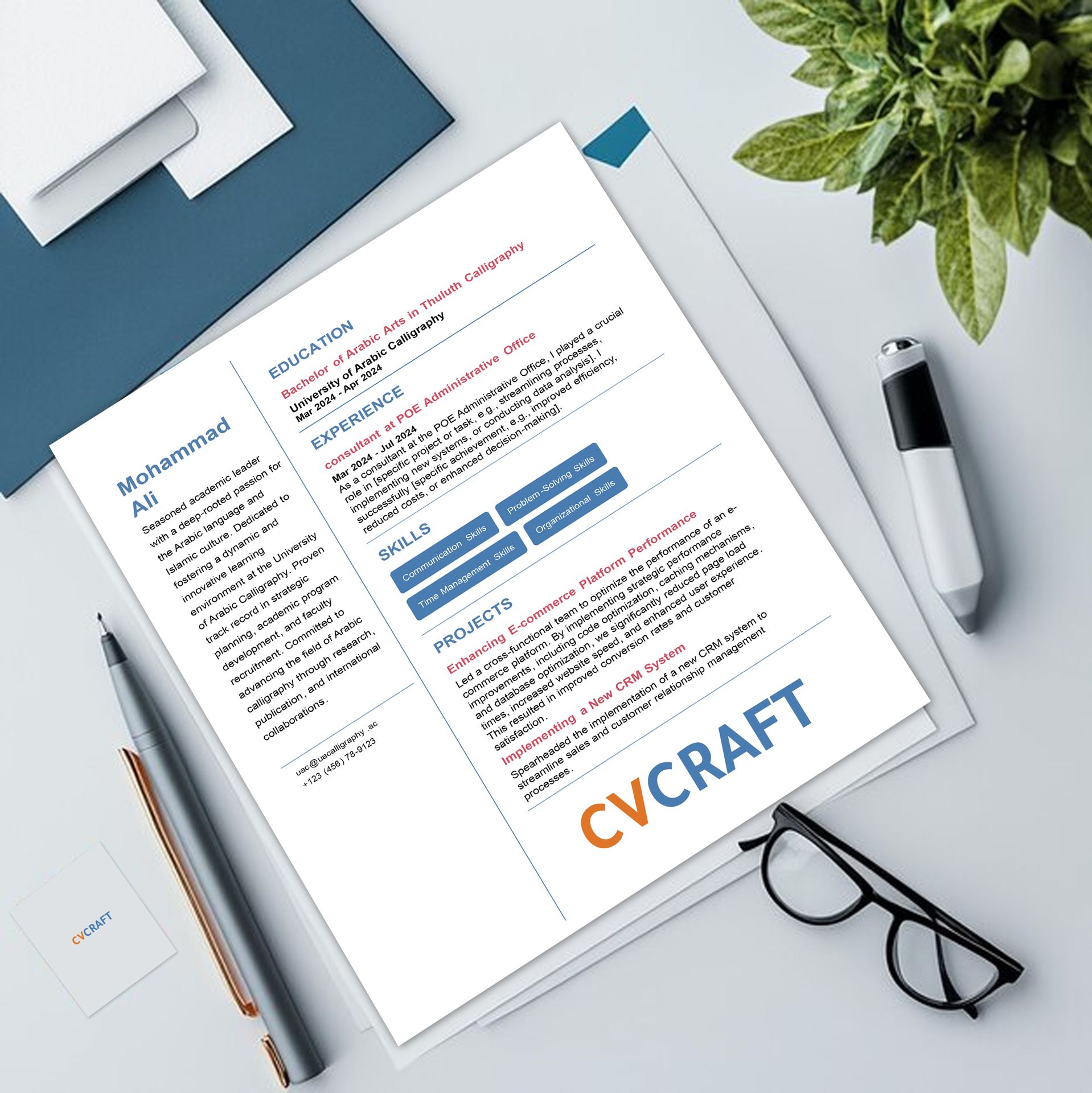 tools/cvcraft | University of Arabic Calligraphy